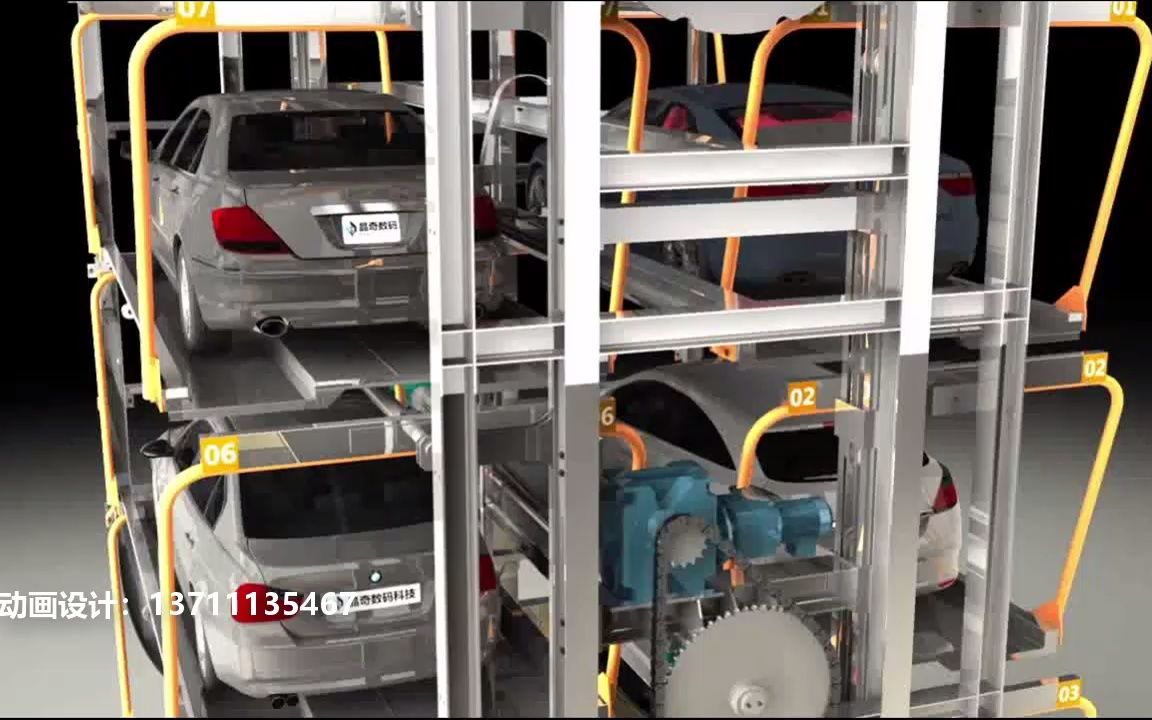 垂直循环立体车库 智能停车三维动画