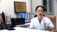 血液病专家史淑荣视频讲解:血小板数值最高达到多少才有危险