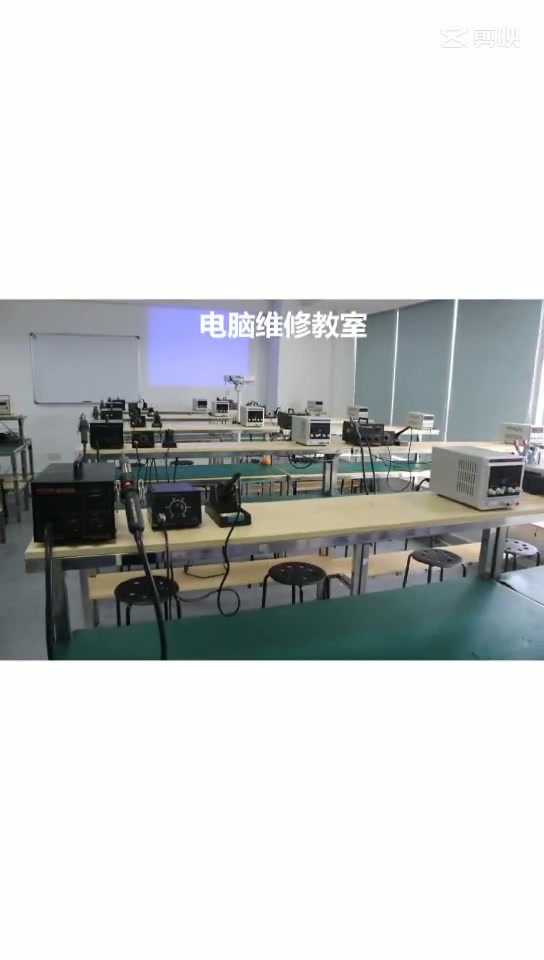 广州威翔电脑家电维修培训学校火热招生 可实地考察