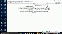 云立方域名解析之腾讯企业邮箱MX解析说明