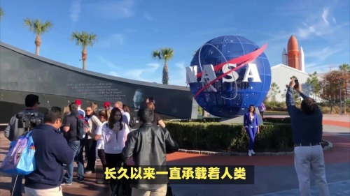 NASA与中国天问任务揭示火星生命探索最新成果与挑战