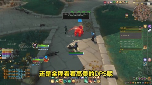 尊贵的DPS们,这是一份来自治疗玩家的道歉!请不要再踢我了