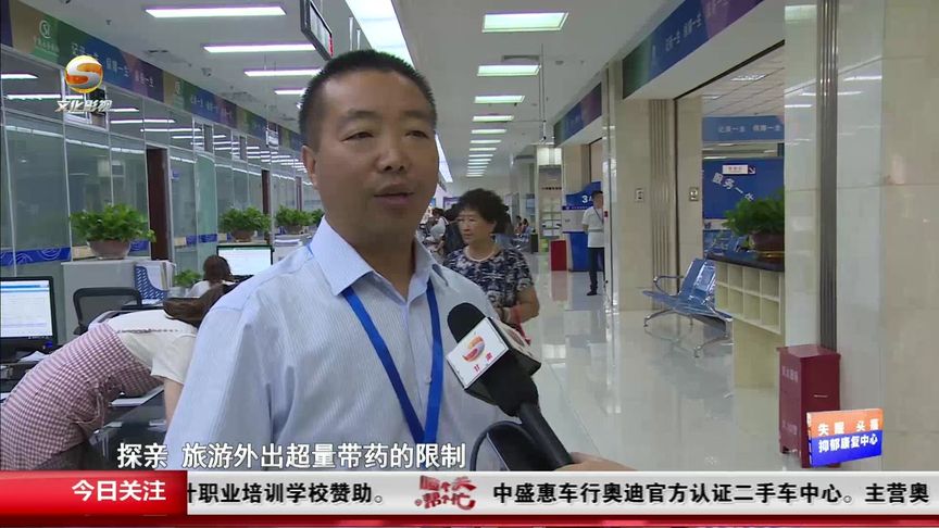 兰州调整特殊疾病报销方式,医保新增重大疾病病种