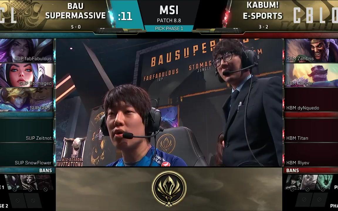 ...源】【2018英雄联盟MSI】5月6日 SUP vs KBM 瞎杰宝打模式已开启
