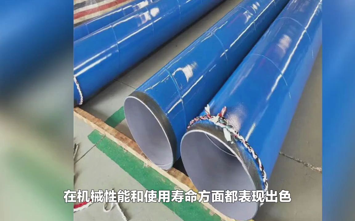 广西环氧树脂涂塑钢管厂