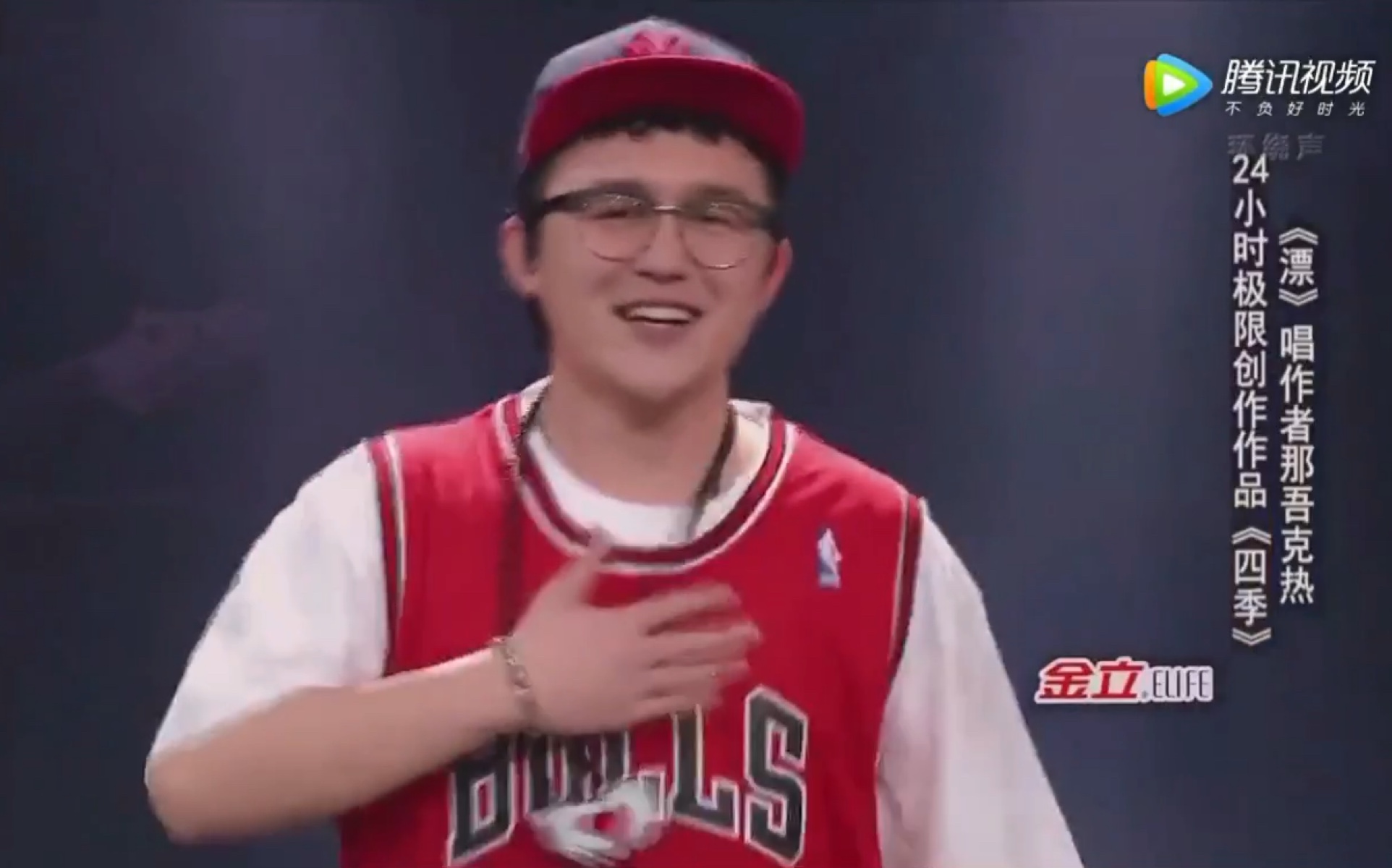 那吾克热《四季》中国好歌曲第二季第七期