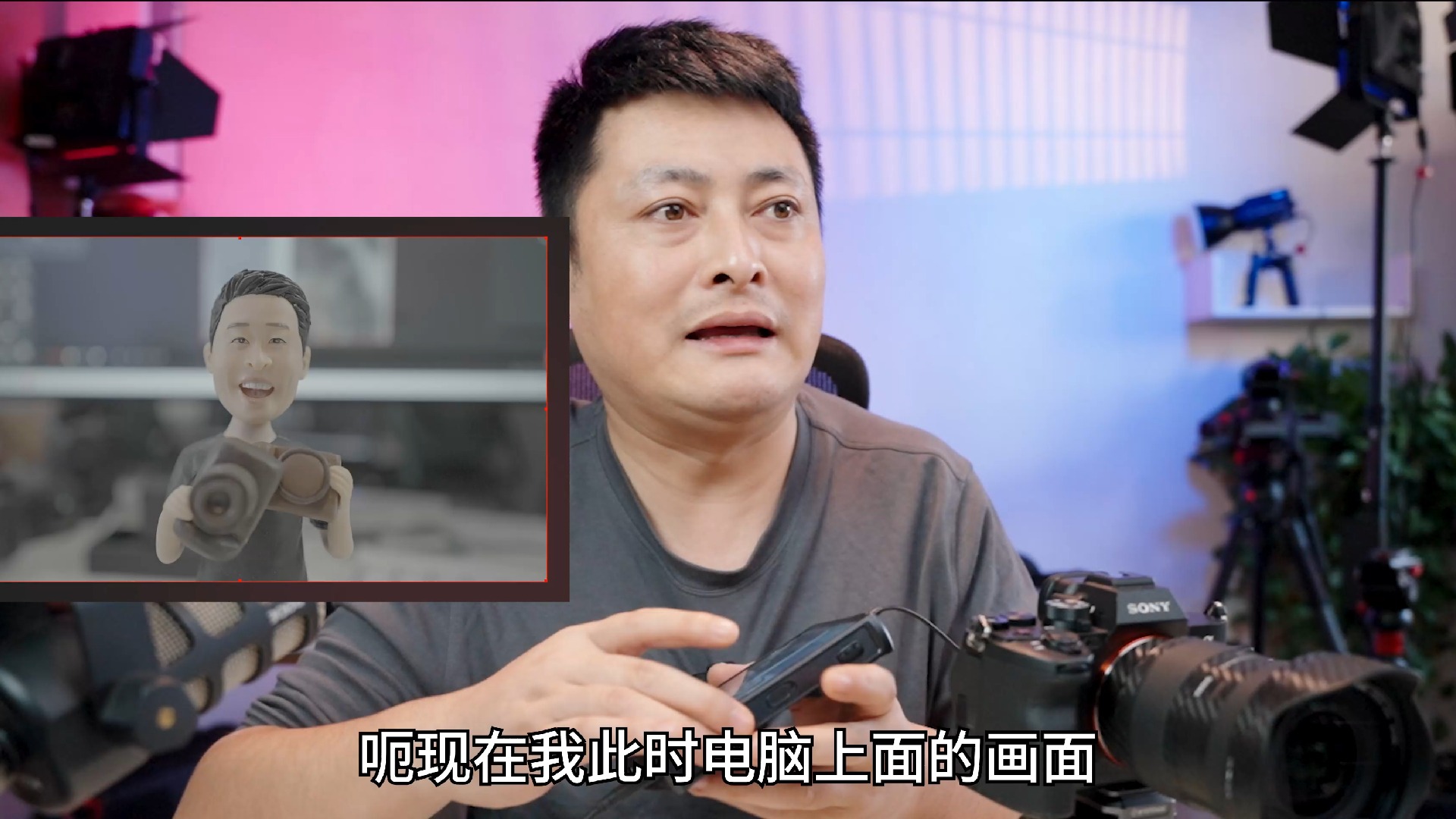 艾肯pl5采集卡监视器