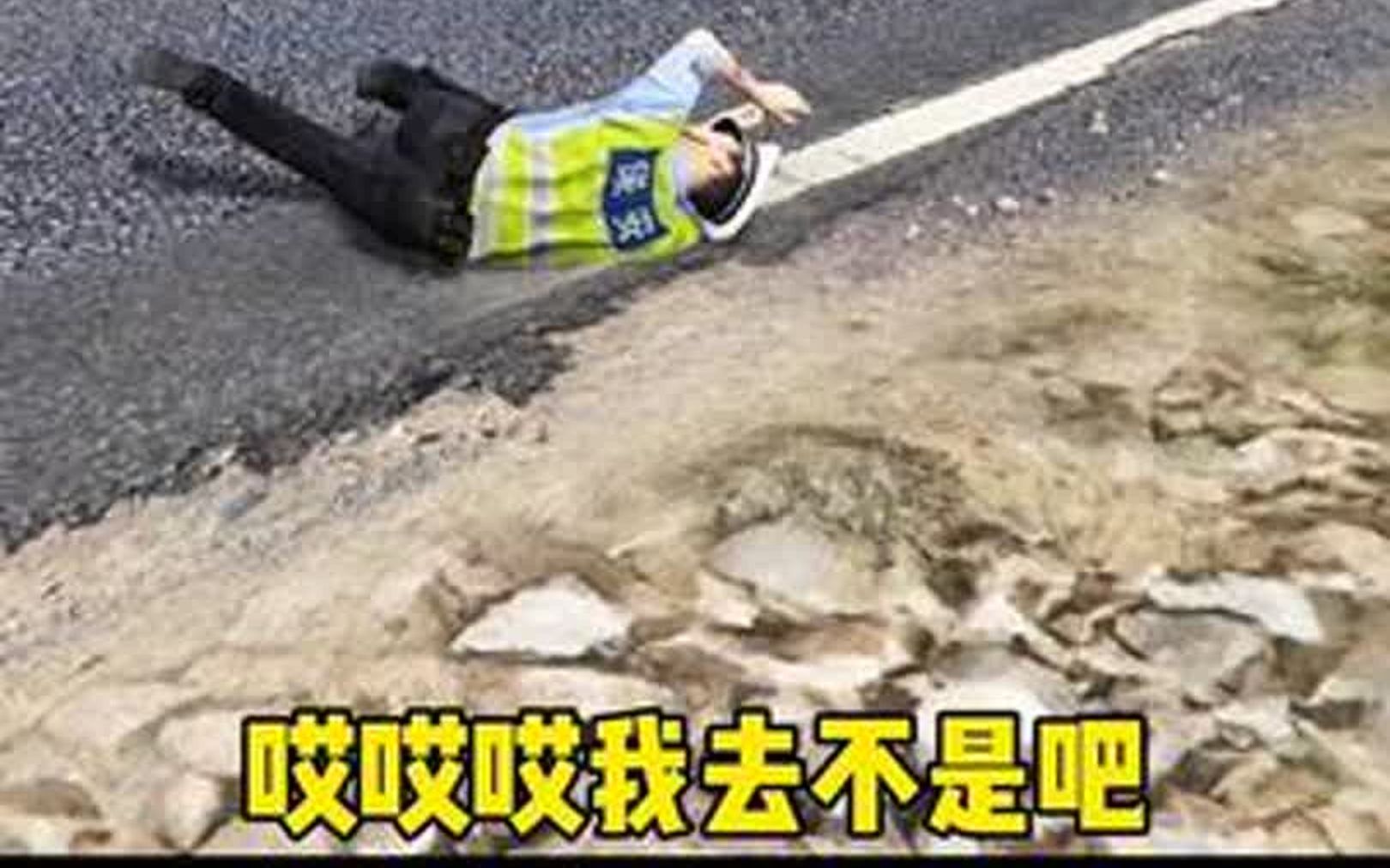 这车也太老了吧,根本追不上呀!保安查车保安模拟器steam游戏