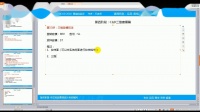 CAD教程2018第55讲:旋转,扫掠建模技法应用