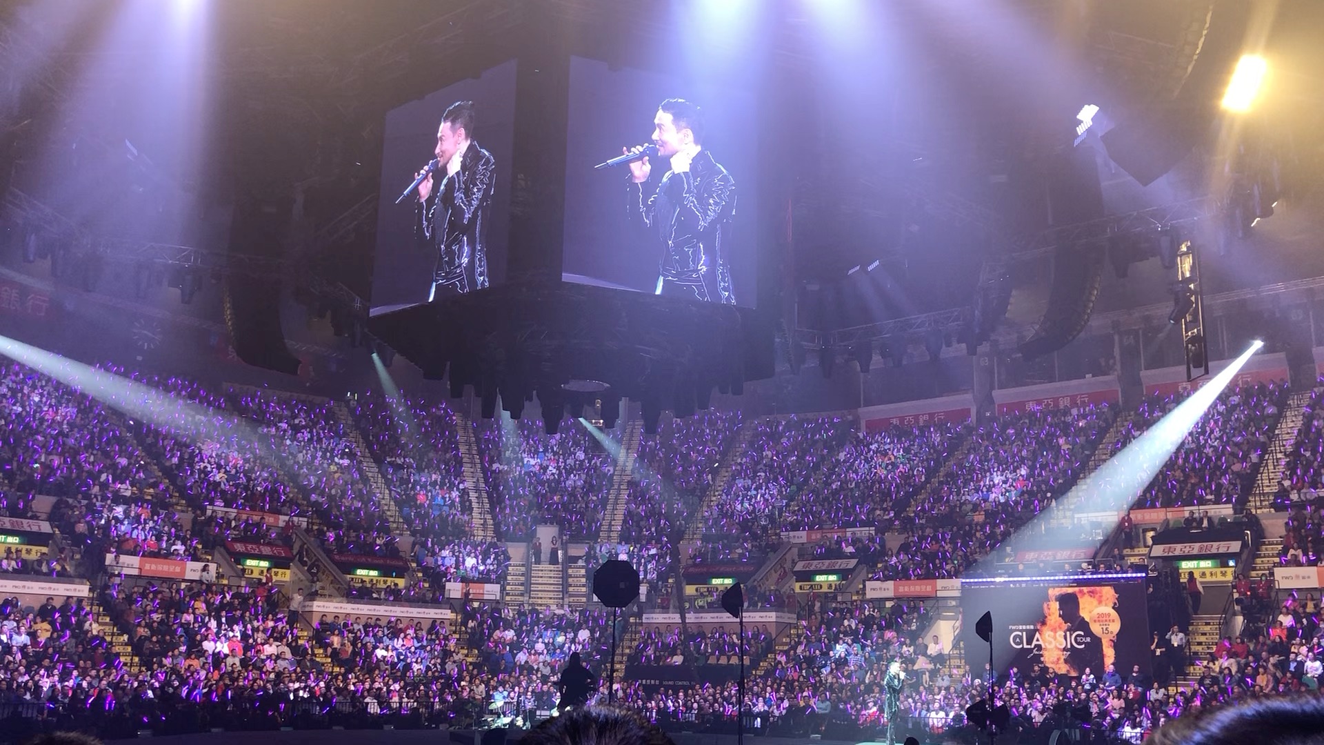 【张学友】2019 Classic tour 经典 香港站再见篇
