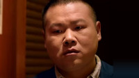 从你的全世界路过:燕子和岳云鹏分手,这段感情他们注定走不远
