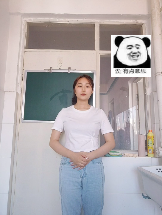 小学语文二年级《当世界年纪还小的时候》教资面试试讲