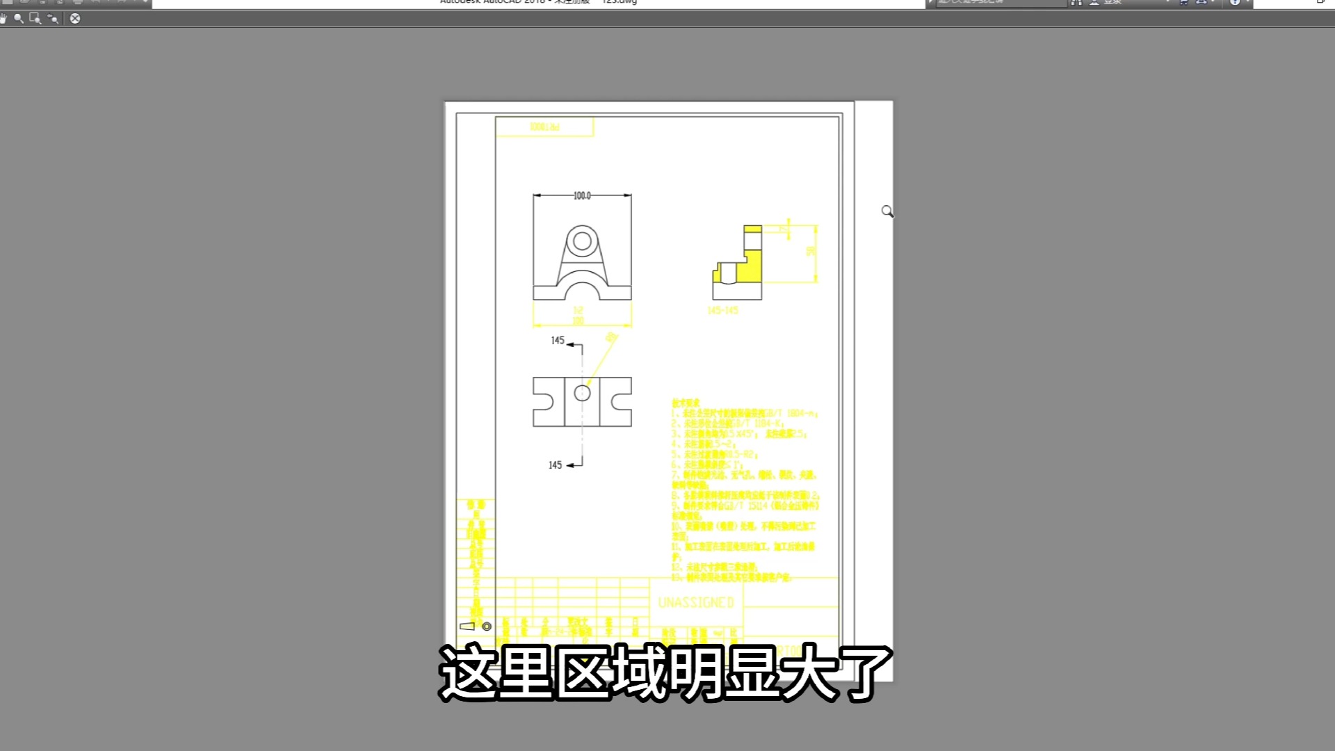CAD正确导出PDF格式