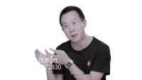 互联网生活应用案例 网上销售平台app软件产品宣传片