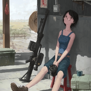 毕方子- 