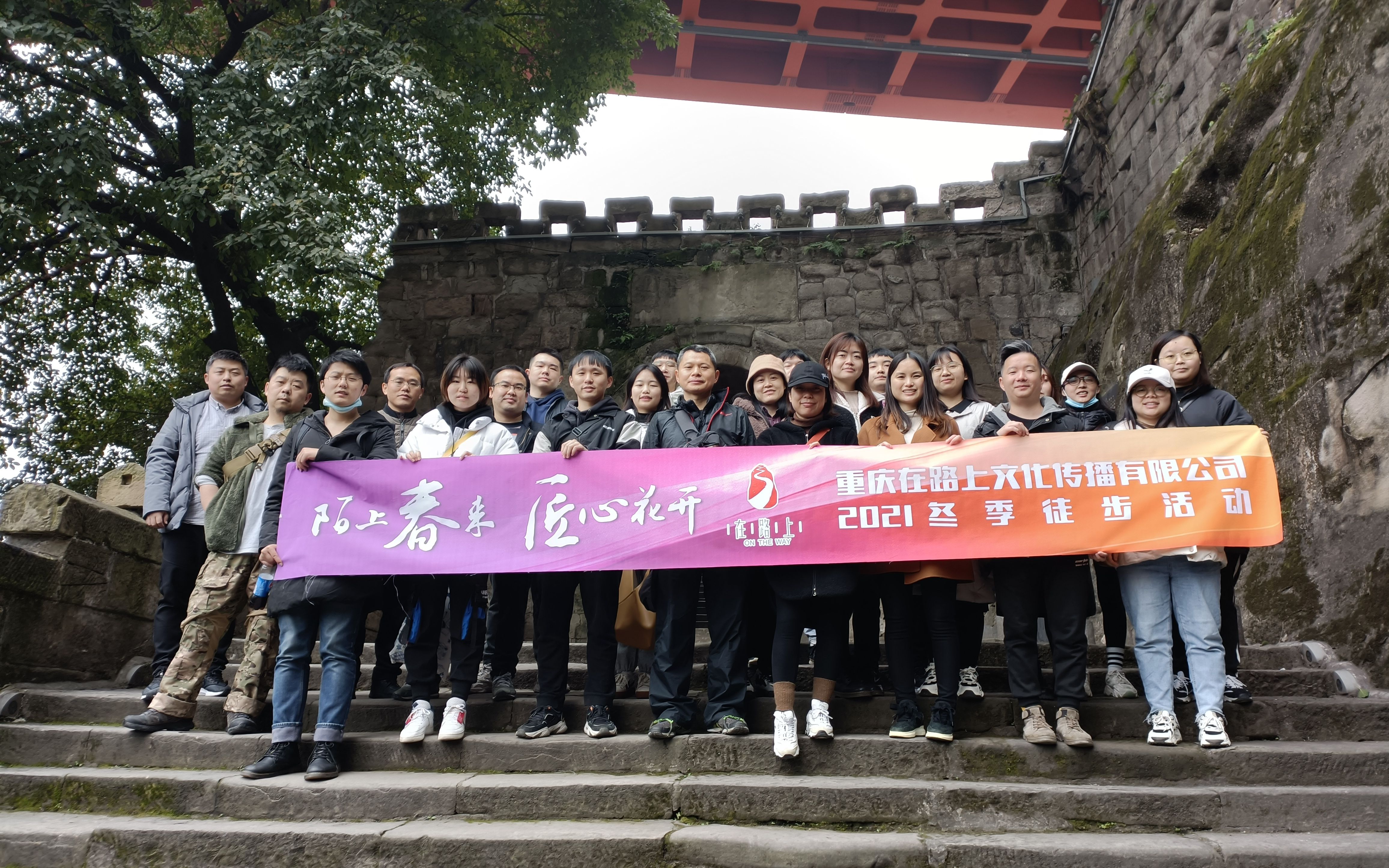 校园文化建设丨陌上春来,匠心花开——环游老城,来一场时光里的穿越