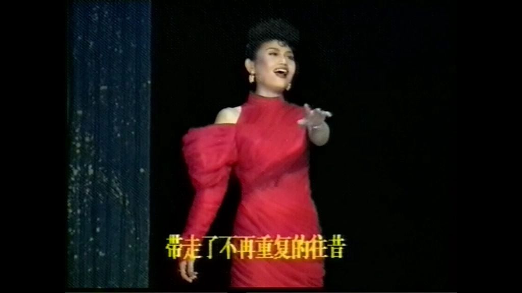 王虹 程志演唱《我们告诉世界》压轴中央电视台《难忘一九八八》...