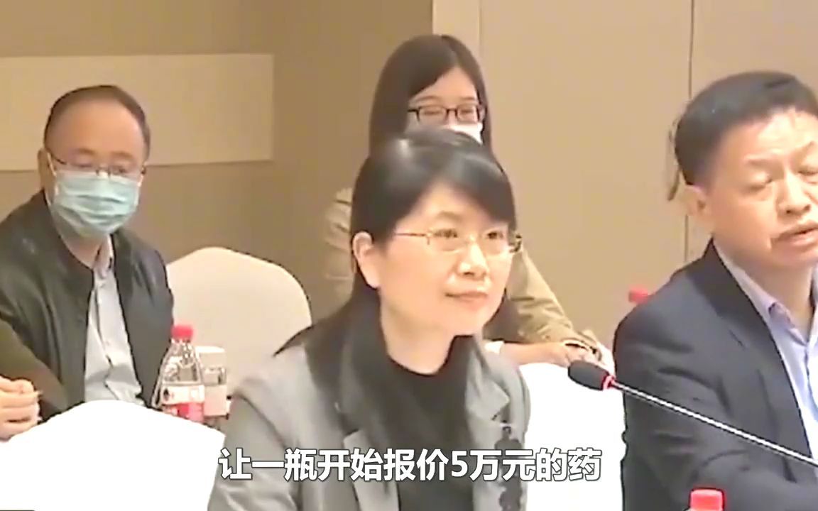央视说的太对了,张劲妮医保谈判现灵魂砍价!一言造福千万百姓