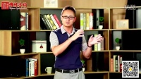 高效能团队七种武器:企业管理用人技巧