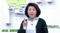 营养学堂:B族维生素有哪些作用?