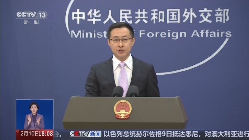 [共同关注]中国外交部 高市应撤回错误涉台言论 展现对话诚意