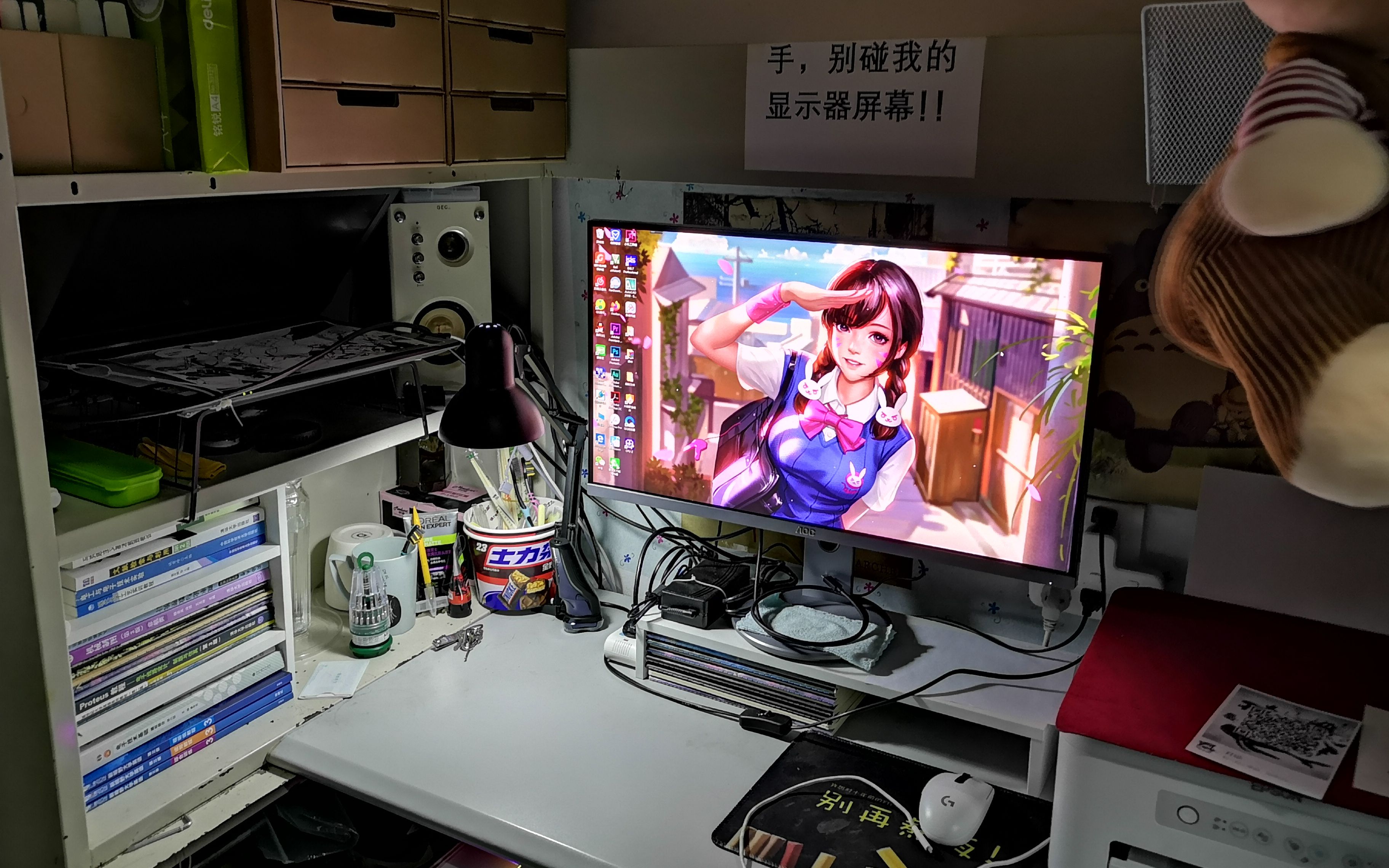 宿舍改造【笔记本外接27寸2K显示器】