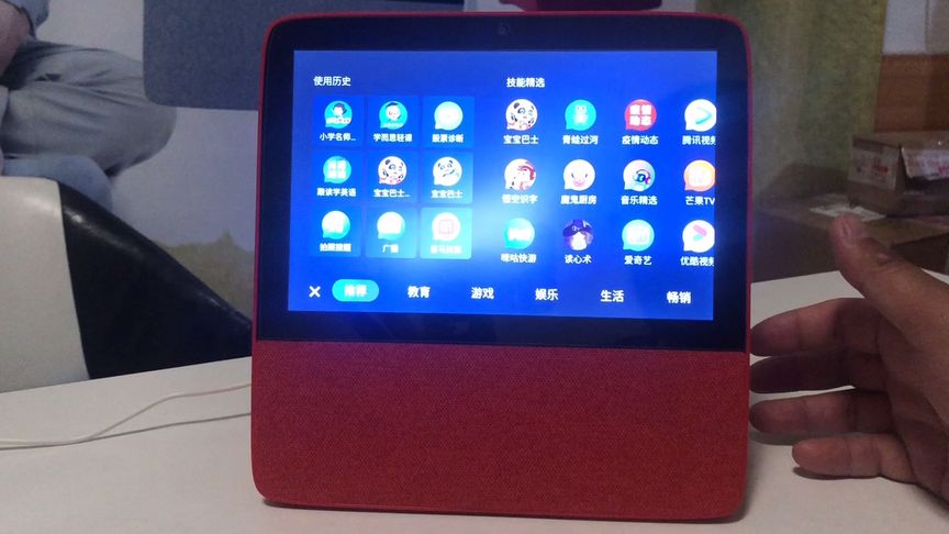 小度在家的视频如何使用