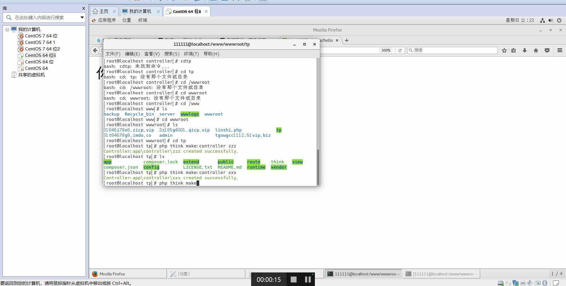 通过代码创建文件的好处
