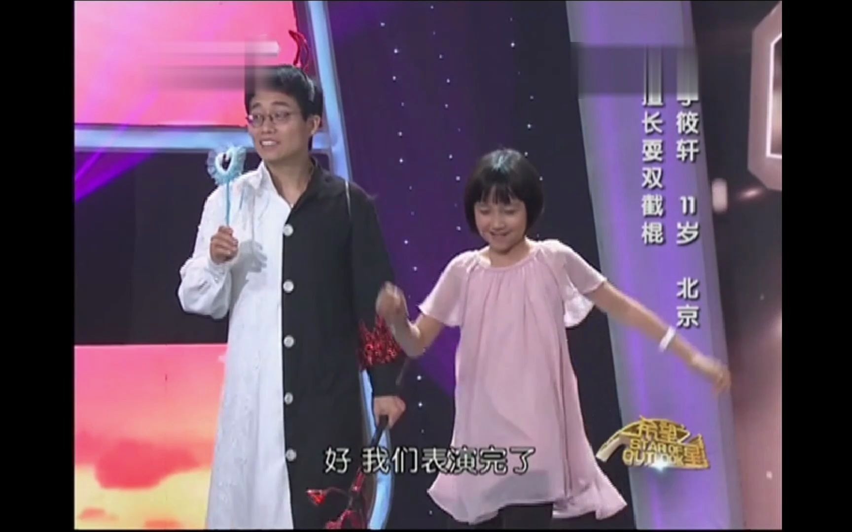 小学生英文即兴喜剧!黄西老师竟然在“天使”和“魔鬼”之间切换!