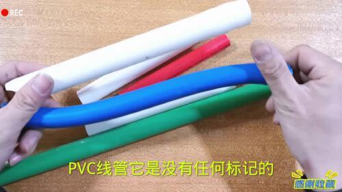 冷热水管区别大揭秘,装修水电再也不会选错