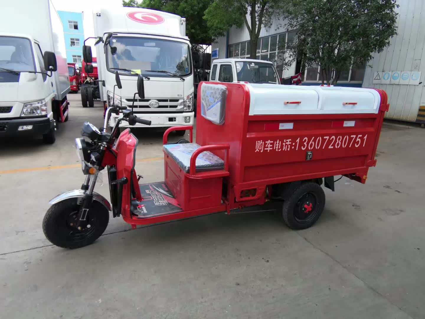 1.2方纯电动三轮垃圾车液压自卸式密封垃圾车