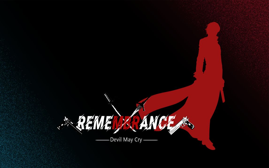 【鬼泣全系列】2020年的第一场视听盛宴《Rememerance》