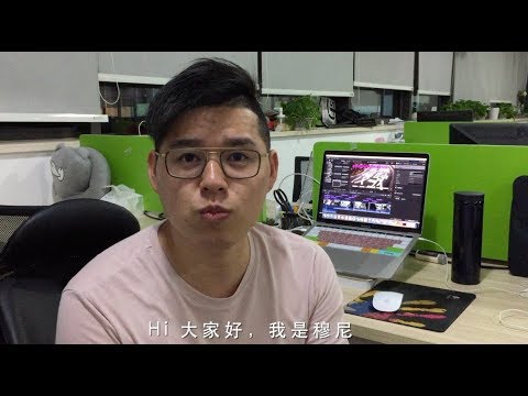 视频中添加字幕视频剪辑软件教学第二节Final Cut Pro X Tutorial Add ...