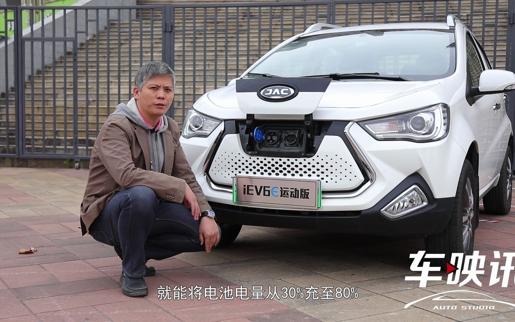 销冠再升级！测评体验江淮新能源iEV6E运动版，小身材有大能量