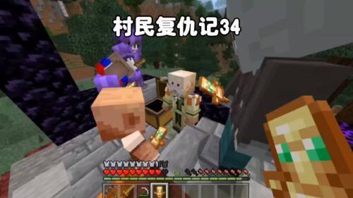 我的世界:村民复仇记34小灵找到了那位老者说出了惊天秘密