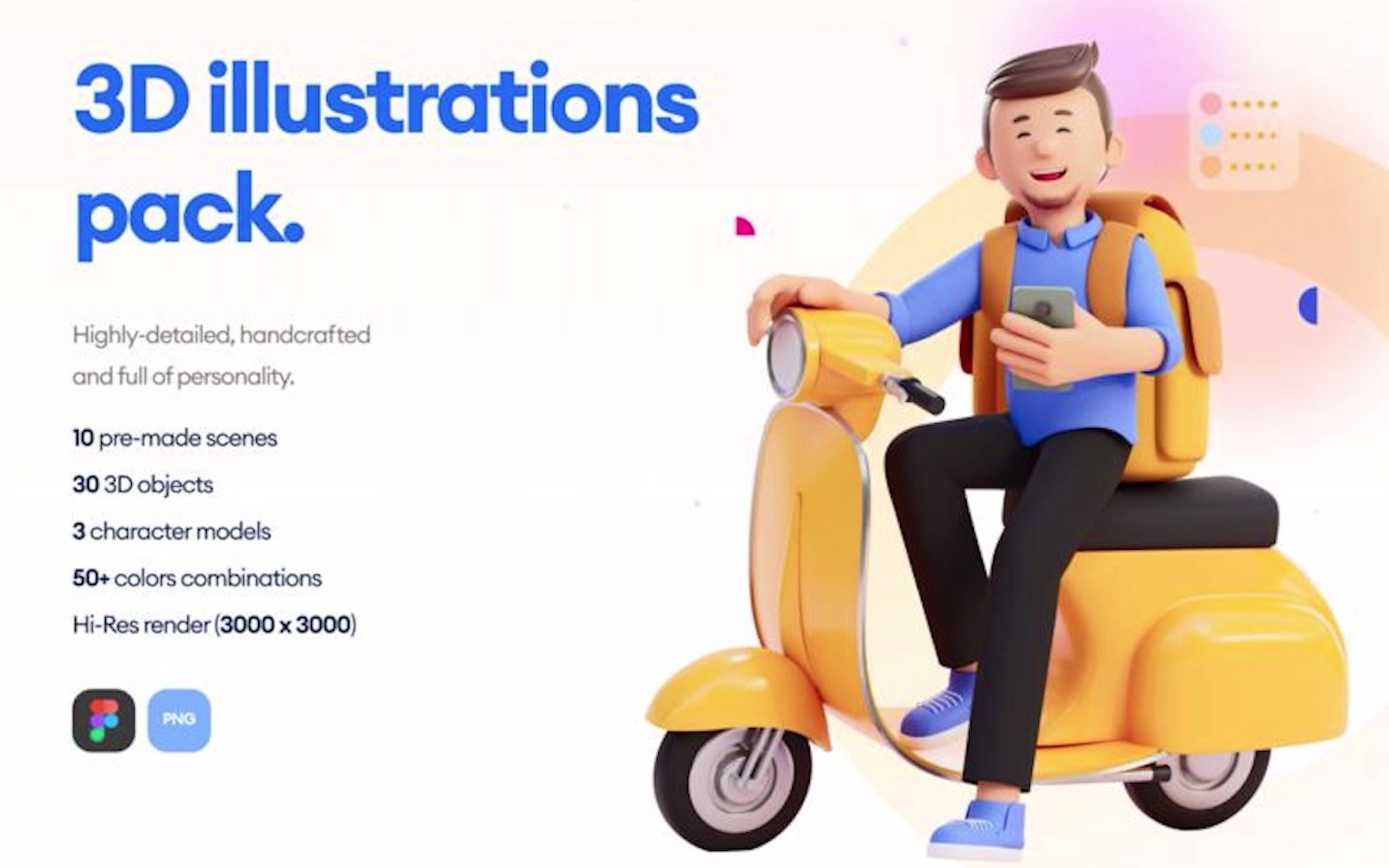 高品质3D素材大合集,已分类赶紧保存下载!