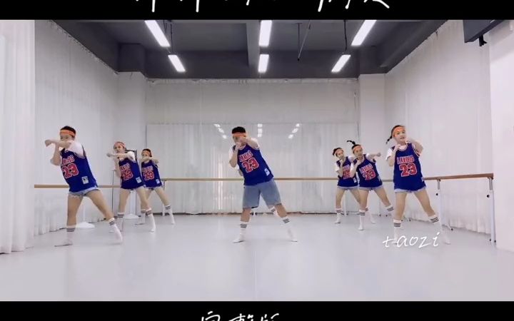 ...舞蹈完整版 六一舞蹈 六一舞蹈推荐 2023最火舞蹈 热门 毕业舞蹈 幼...