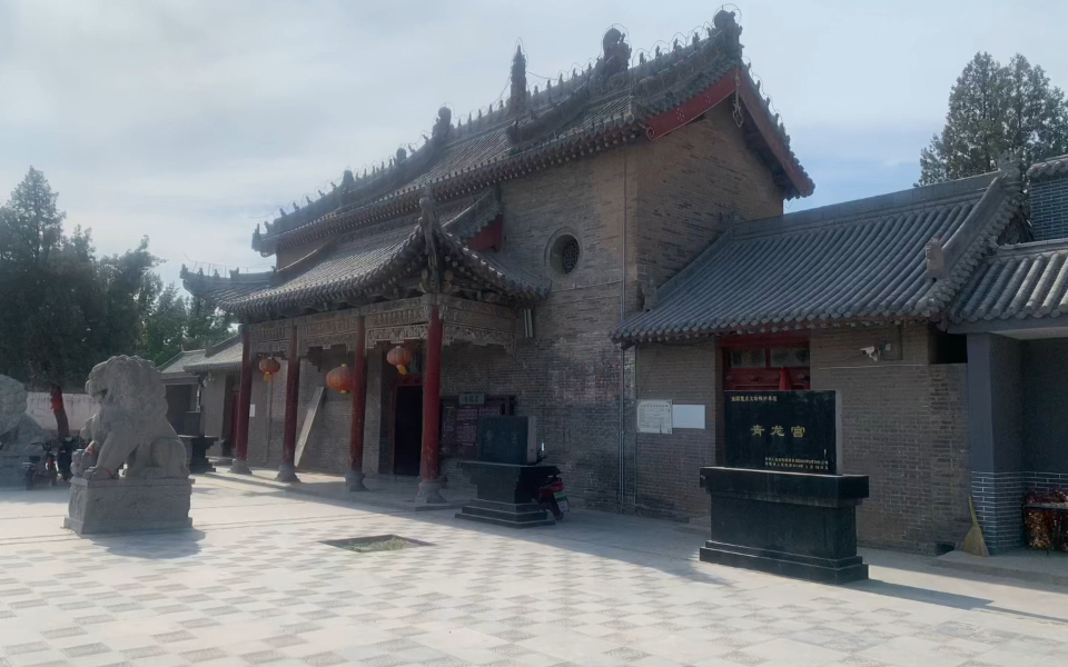 反应中国龙文化的传统内涵——河南省武陟县青龙宫