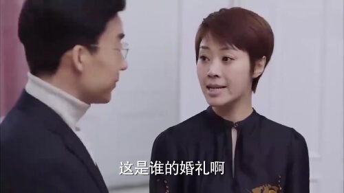 多年:黄晓明殷桃等了十年,如今终于走到婚姻殿堂,圆满了