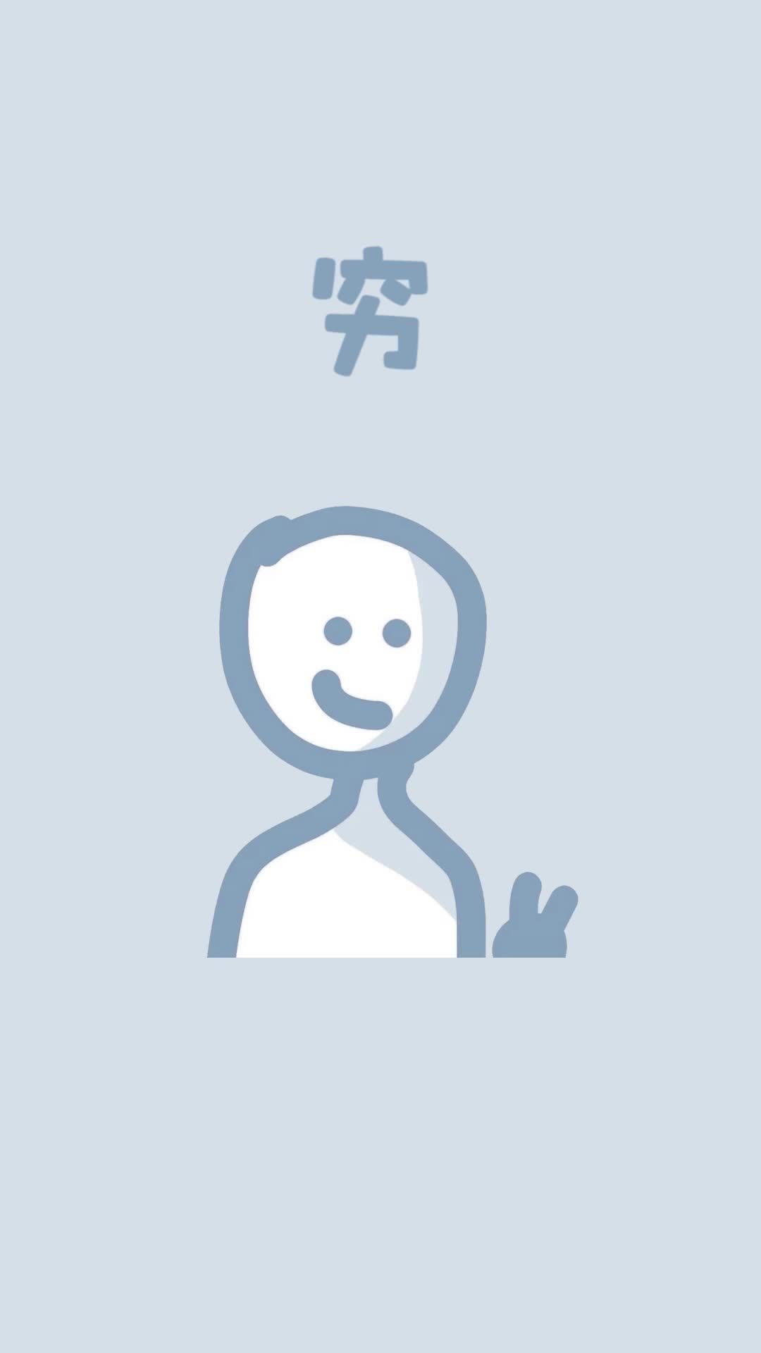 kdj指标详解及说明:伤心了,必须来个kdj安慰一下自己