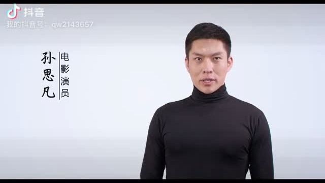禁毒行动 人人有责 我为禁毒代言ߑ�‍♀️#禁毒宣传 #禁毒 #缉毒