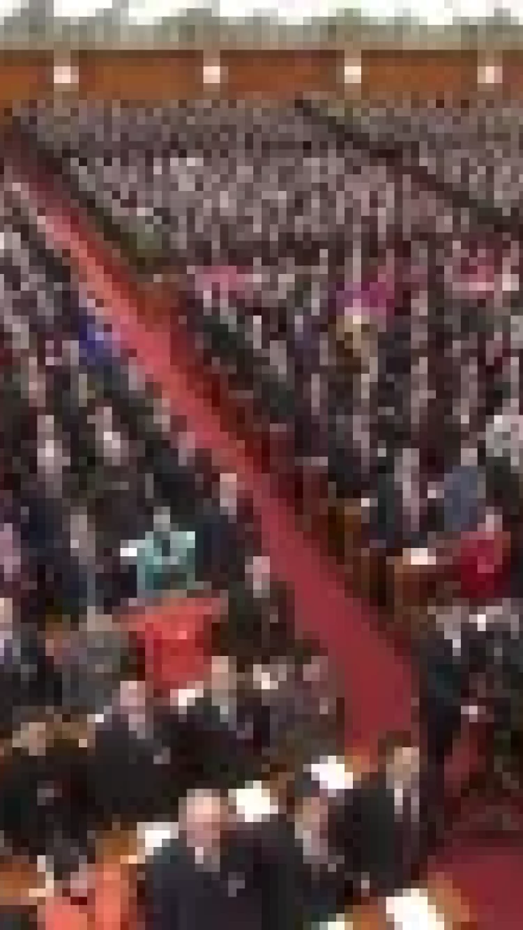 第一段 全国人大五次会议 全国人大五次会议 20170305 高清版