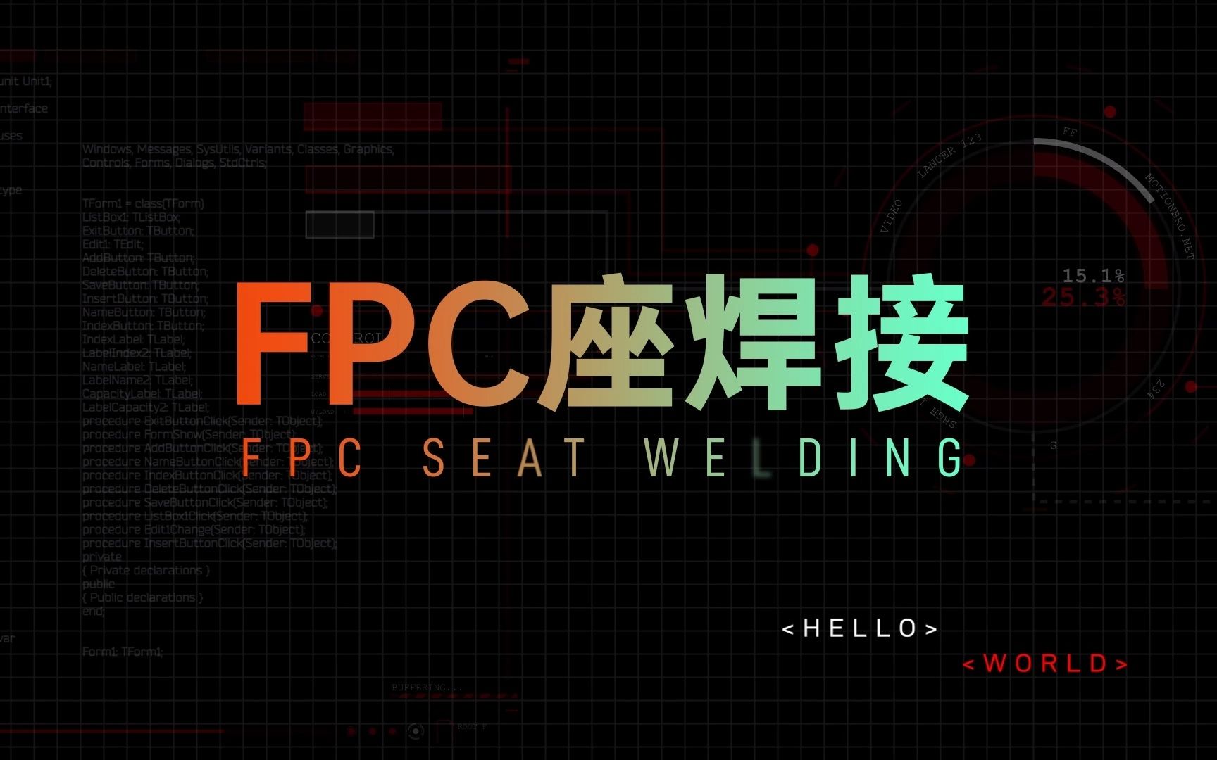 硬件工程师的工作小技巧之 FPC座焊接