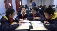 张齐华 小数乘整数(五年级)