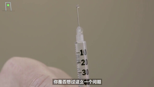 打针时,身体上的肉会不会塞进针管里?