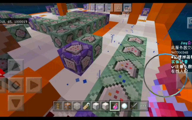 我的世界工作台互传,服务器可用,从此告别大众化的玩家tp