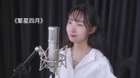 艾肯live console 数字声卡详细功能介绍及使用教程-低调音频直播设备...