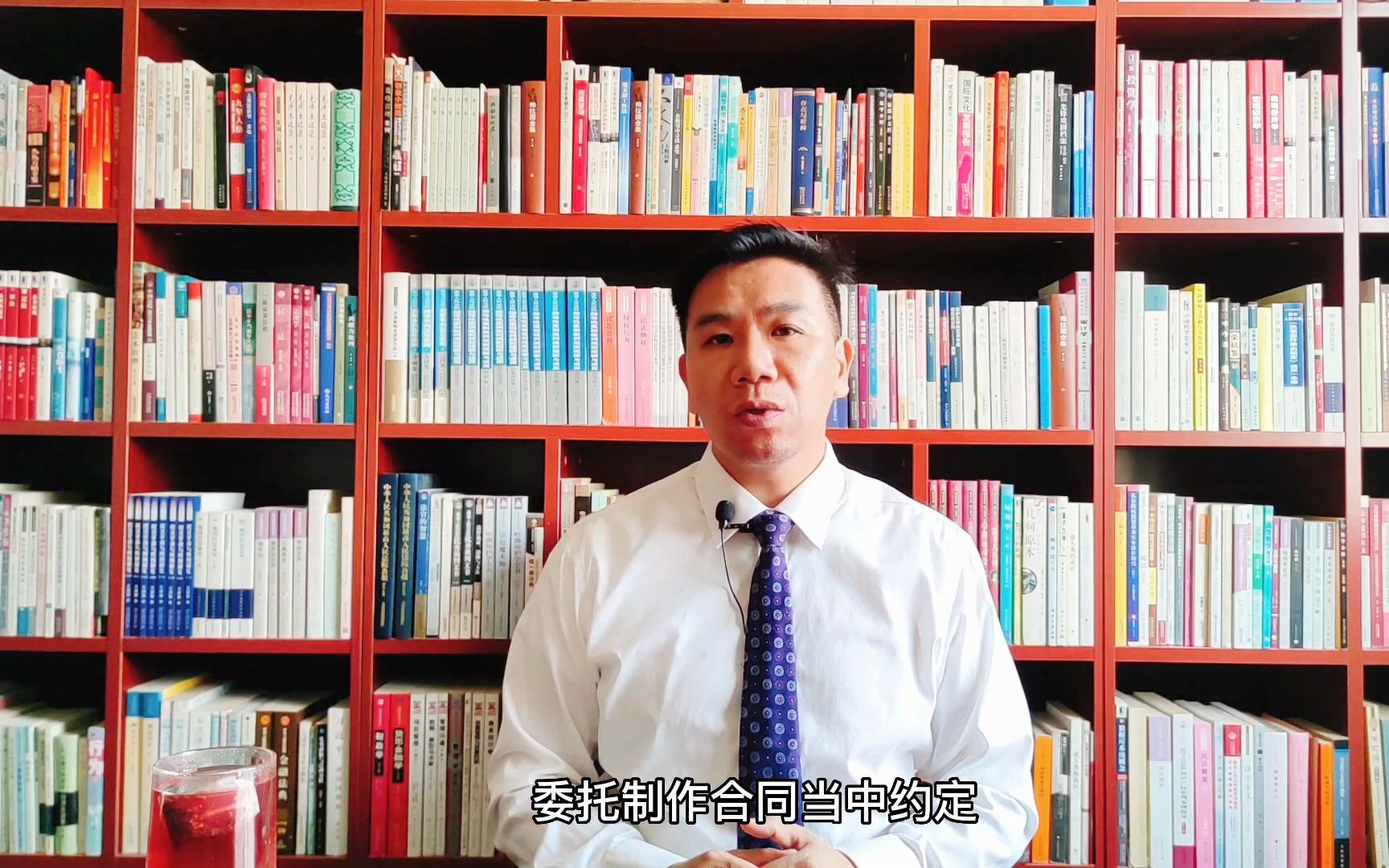汐溟话娱-第654期 影视剧委托方单方“垫付制作费”,能否从制作方的...