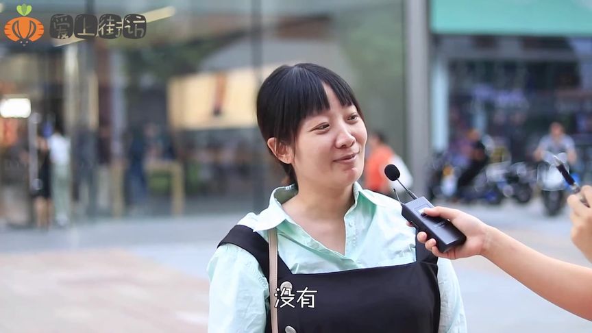 你用微信搜索过附近的人吗?微信的功能,你用的齐全么?