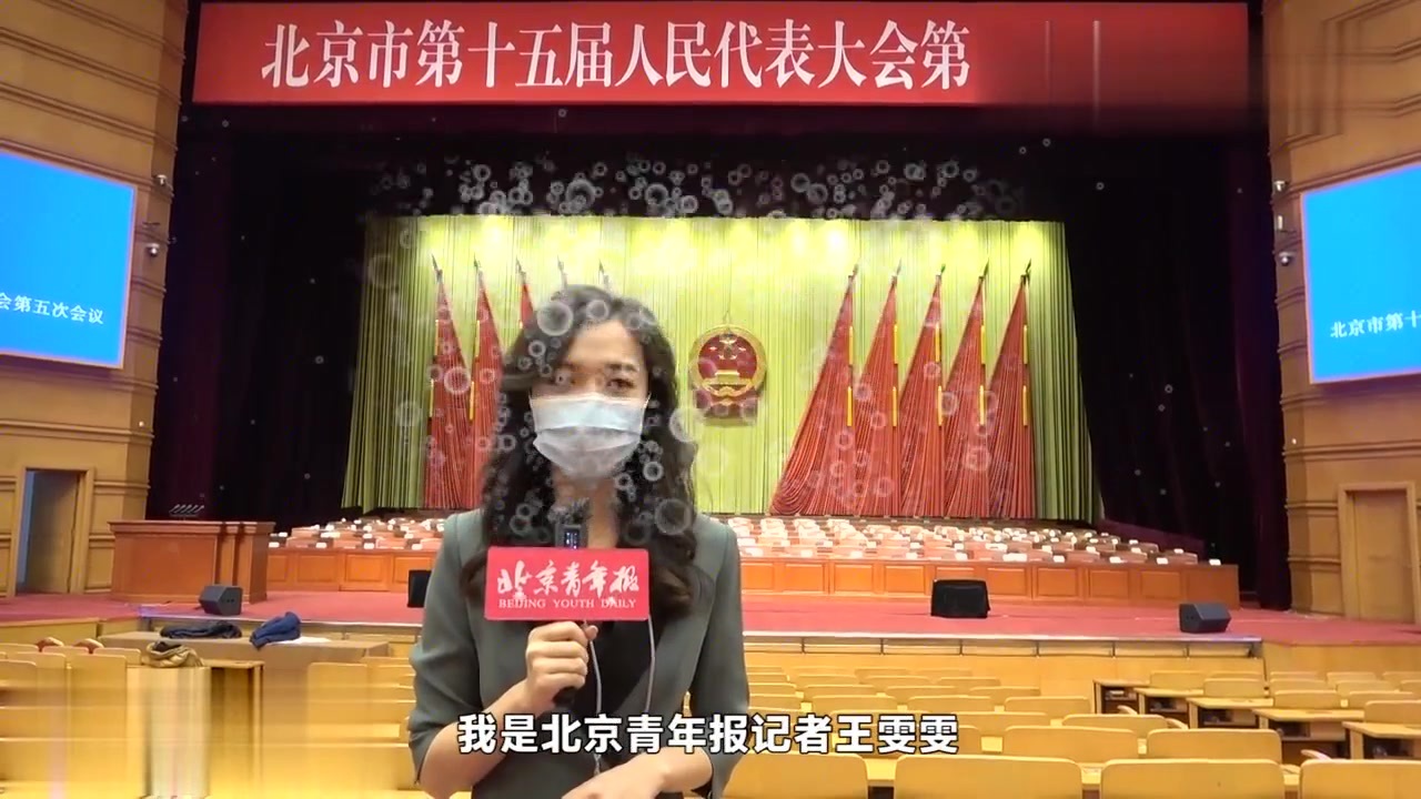 2021年北京全市法院新收案件超103万件,检察院批捕.